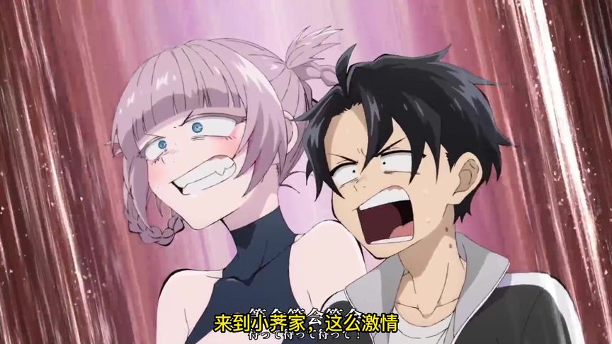 男主以为自己要成为吸血鬼#动漫 #二次元 #动漫解说#七月新番