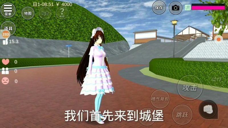樱花校园模拟器:樱花小镇两个隐藏的地方,你们都知道在哪里吗