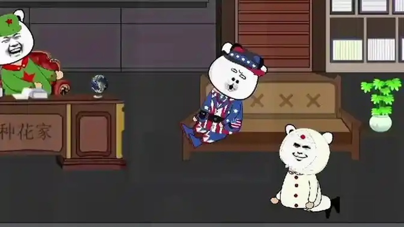 合集