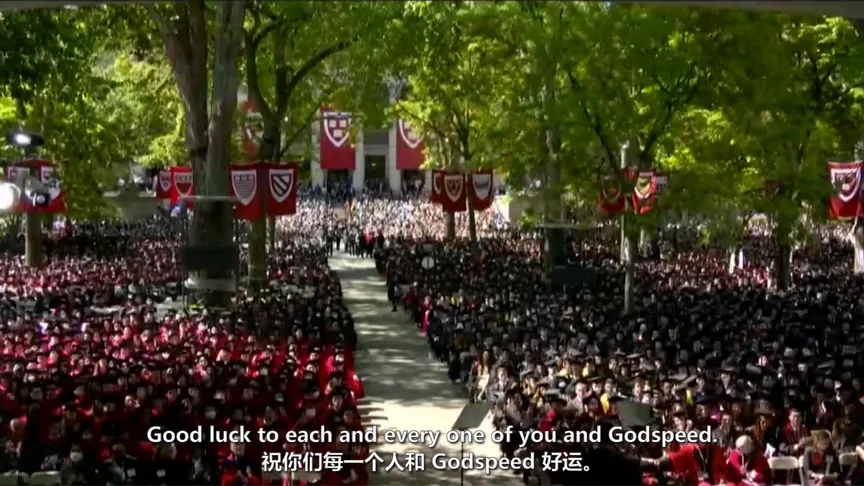 【中英双语字幕】哈佛大学校长2022年毕业典礼演讲