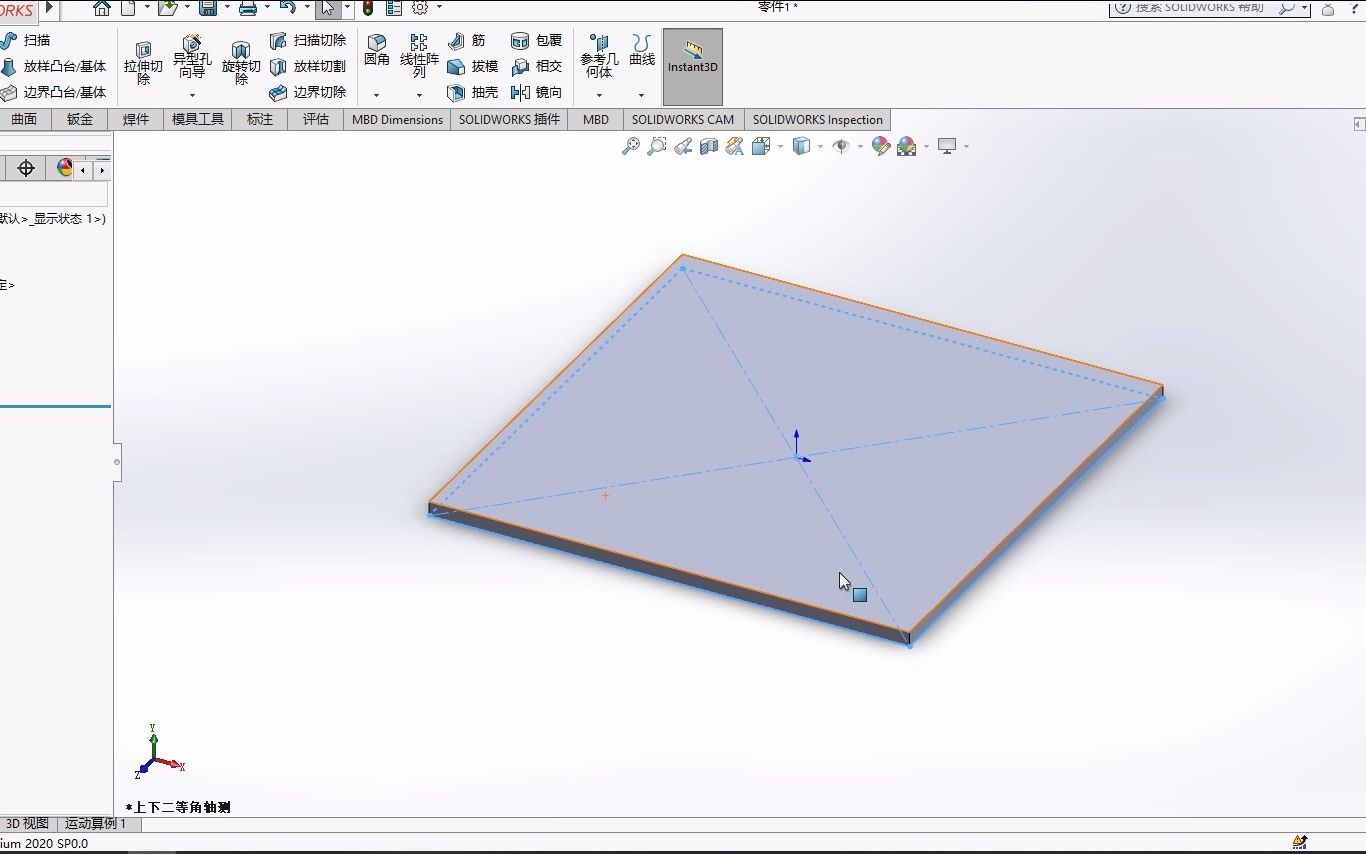 这是一个接下来用很多次的模型(Solidworks不用都忘了)