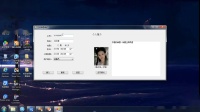 药品信息管理系统演示(陈林聪)