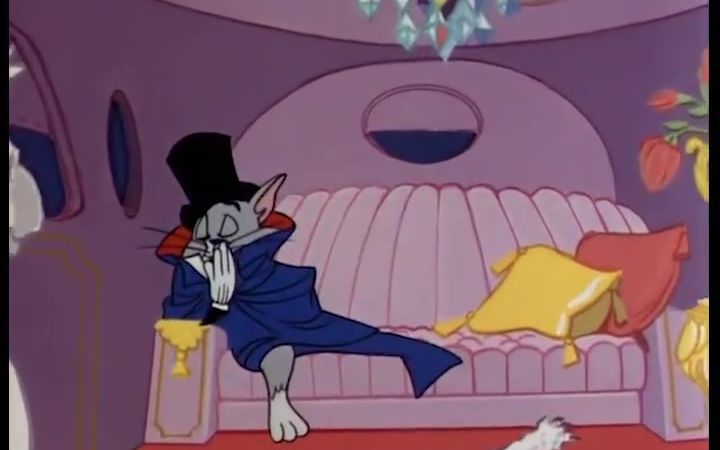 【猫和老鼠】--快乐星猫