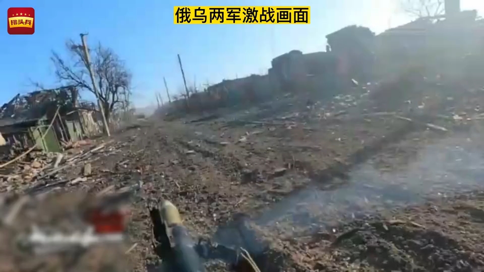 震惊,俄乌冲突最新战场视频曝光,生死就在一瞬间,太残酷了