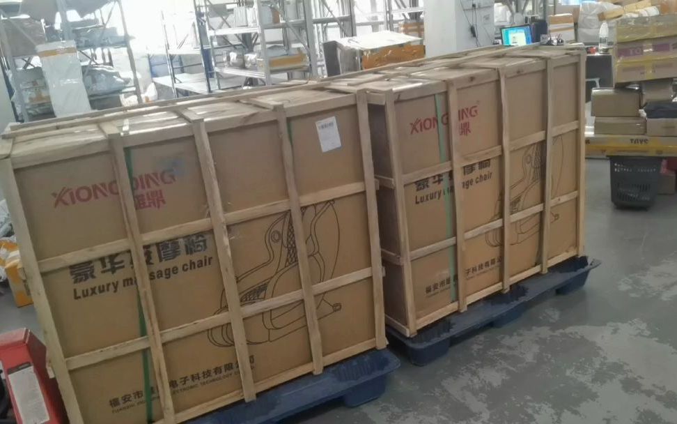 仓库收入一批,打好木架的大件电器,按摩椅
