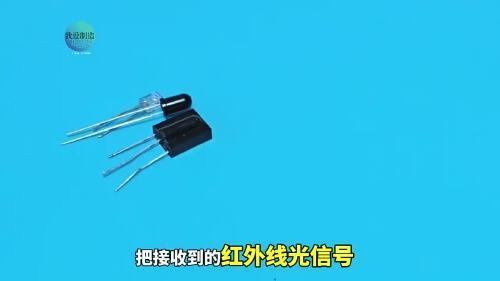 48才知道,3个元件制作的电路,就能明白红外线二极管的作用与