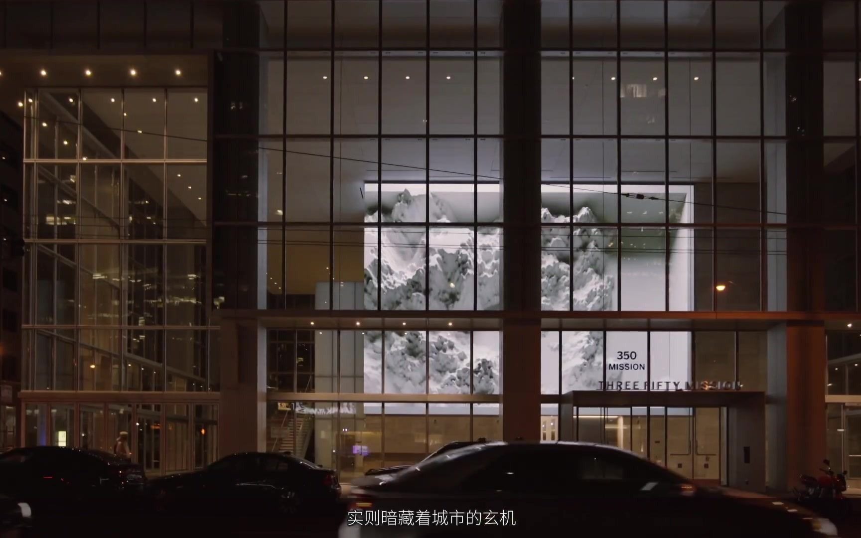 【创意档案馆】“350 Mission 媒体墙”丨Virtual Depictions