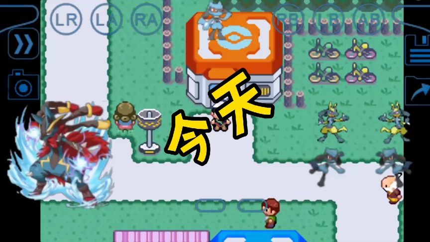 口袋妖怪绿宝石802版本作弊码