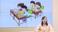 上海市中小学网络教学课程 第20200915集 三年级 道德与法治 第3课:...