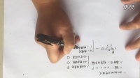 DNA分子的结构(1)