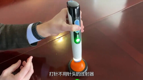 无针头的注射器,0.4秒就能完成注射,这样的注射器真的好用吗