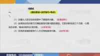 【知识精讲】23广工331社会工作原理考研知识:个案工作方法