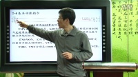 奥鹏教育&中国石油大学(北京)-可编程控制器原理及应用-2-4