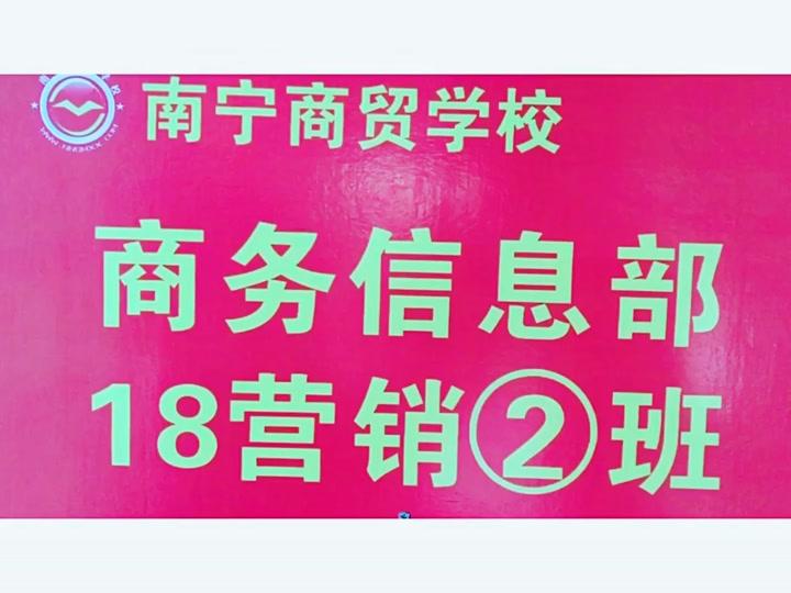 ...计算机课,陈婵老师进行多媒体实际操作演示文档与各类电子表格制作,...