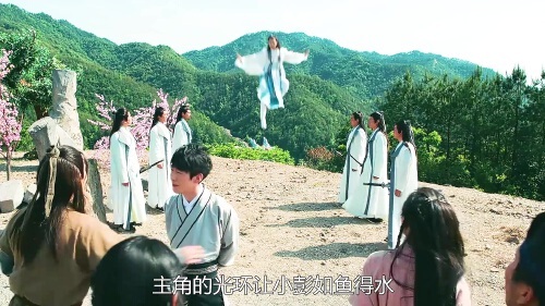 男人穿越到上古修真世界、开挂人生就此展开