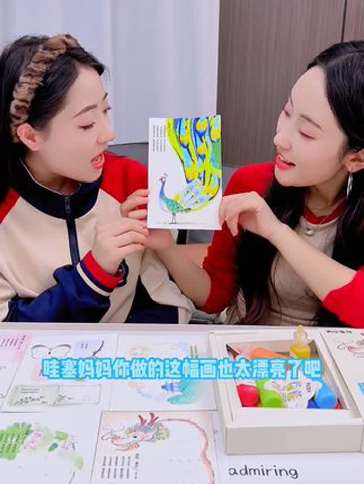 彩虹刮画#儿童好物 #手工diy #刮刮画 #彩虹刮画