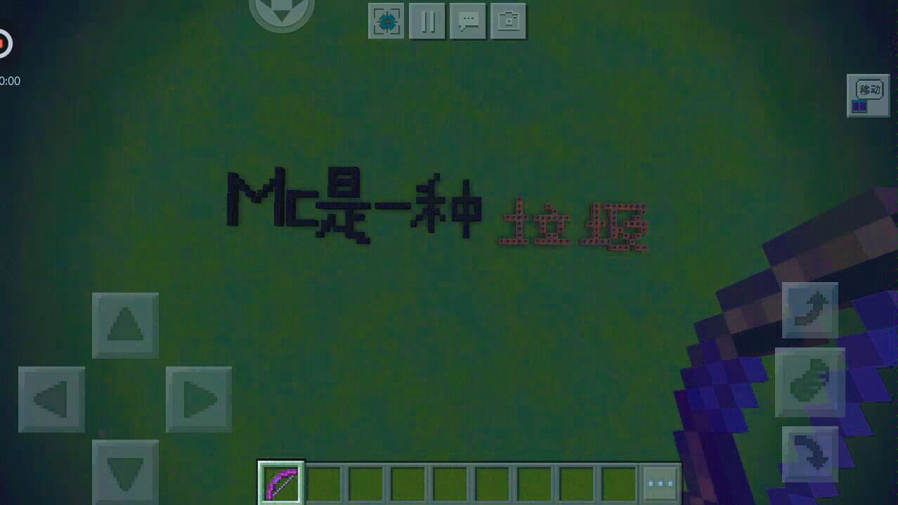emmm,不要相信封面,注意背景音乐