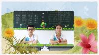 实验小学六年(11)班毕业纪念册