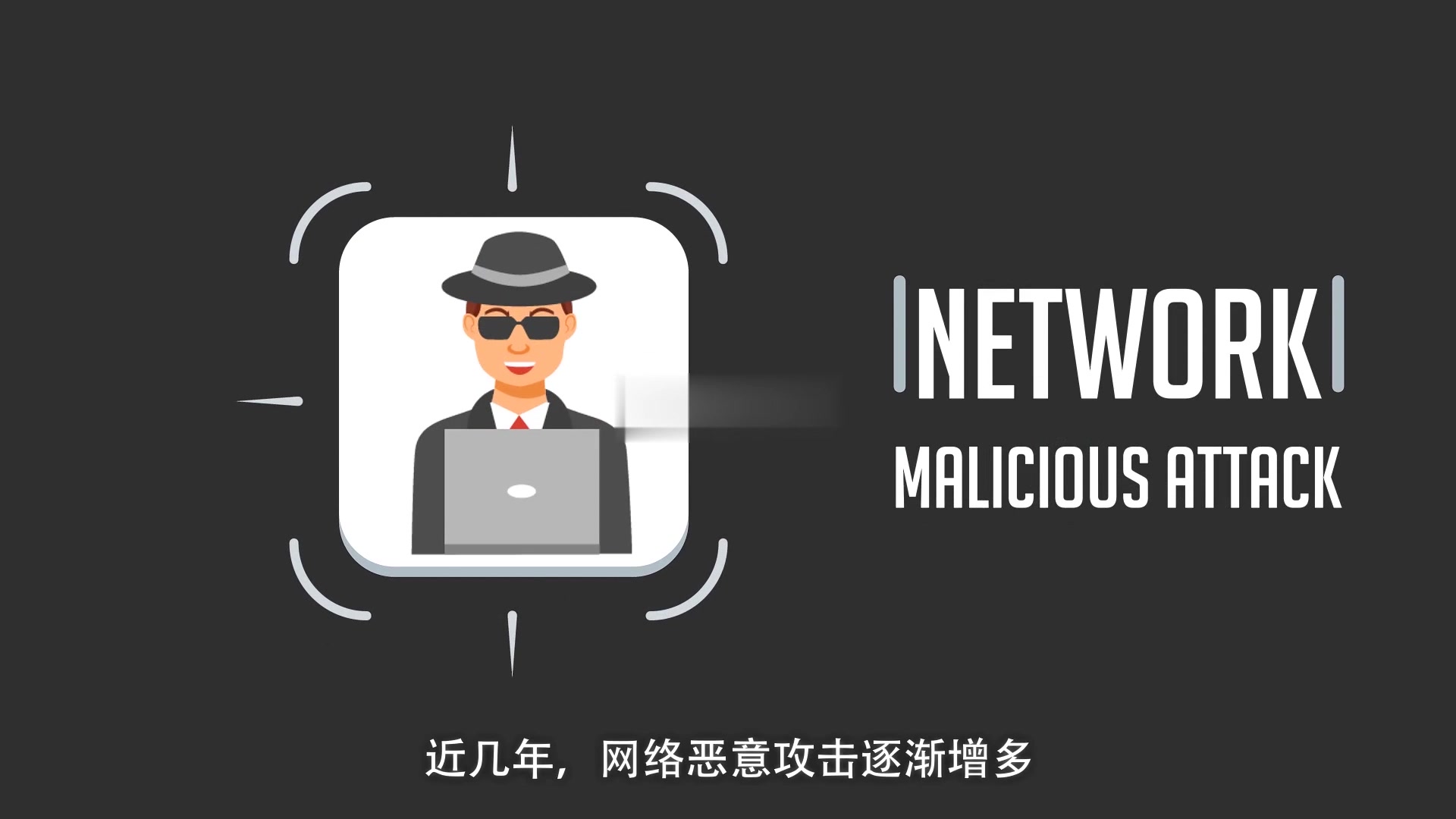 ddos攻击和cc攻击的区别