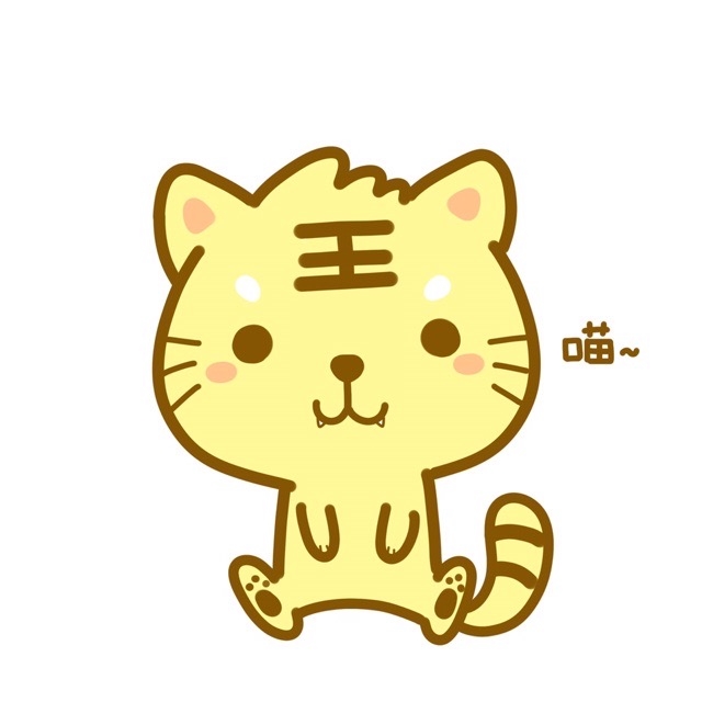TNT虎儿 