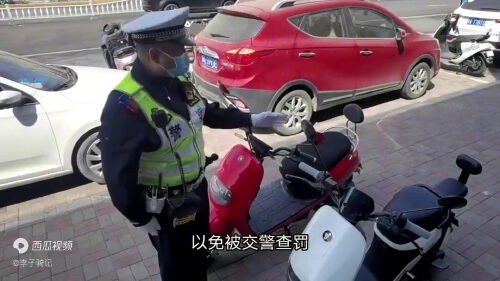 11起,注意电动二三四轮车的这些"套路",以免被交警查罚