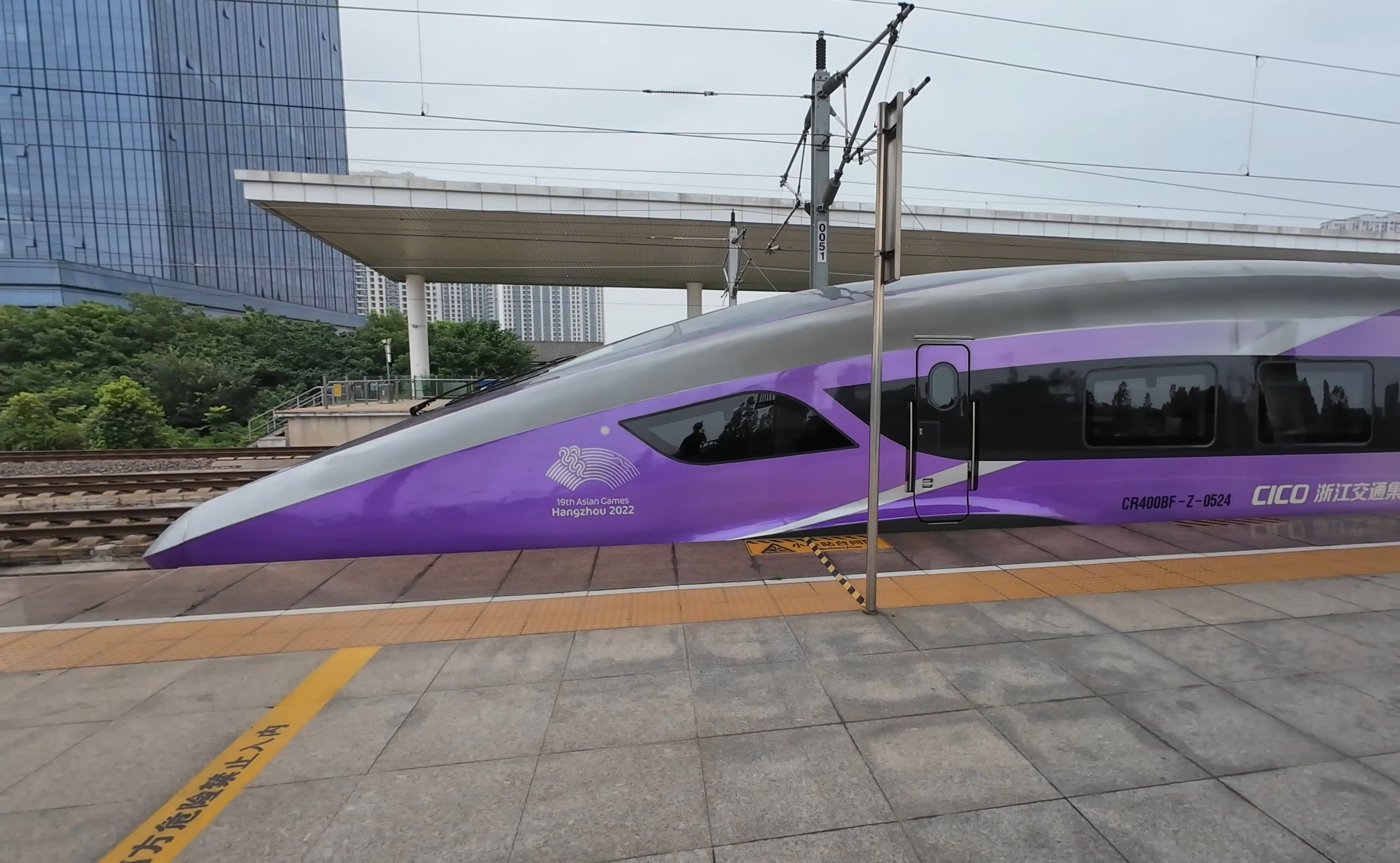 再见大茄子!亚运智能动车担当G7579(扬州-黄山北)出桐乡站2站台