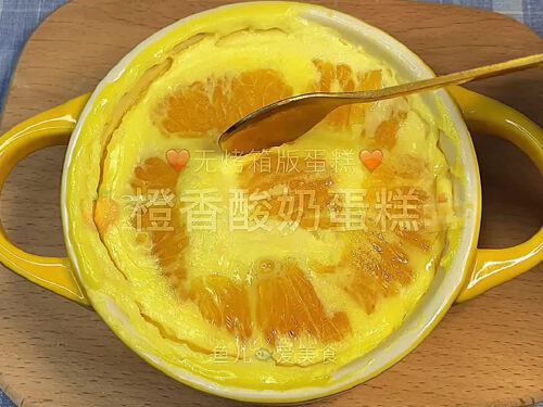 不用烤箱也可以做的蛋糕0失败