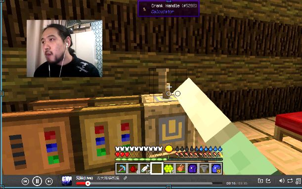 【nor叔】我的世界