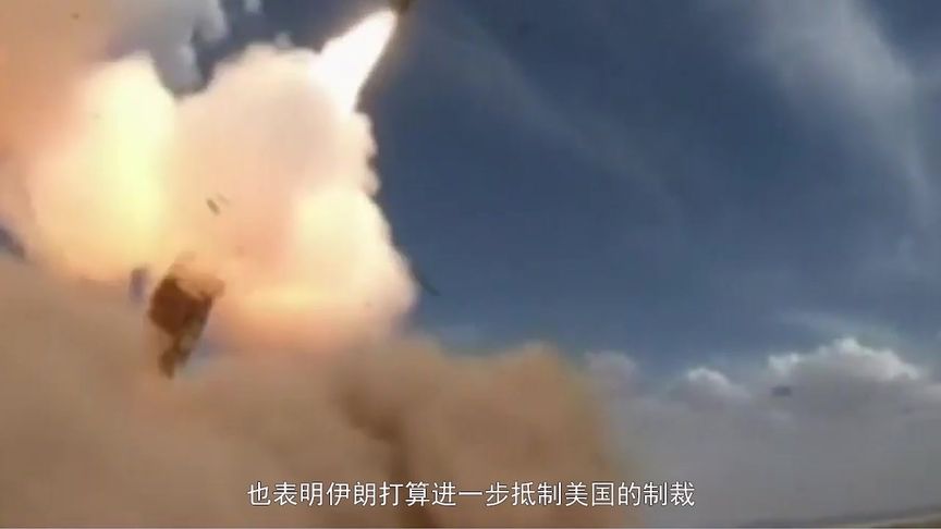 真相大白!伊朗最先进弹道导弹发射,技术源头竟出自以色列?