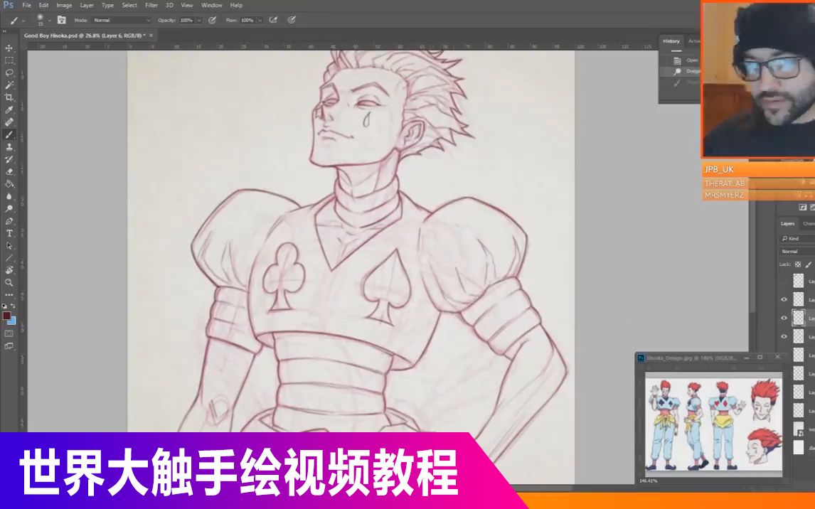 【世界级大触绘画教程】绘画全职猎人西索-mikeymegamega