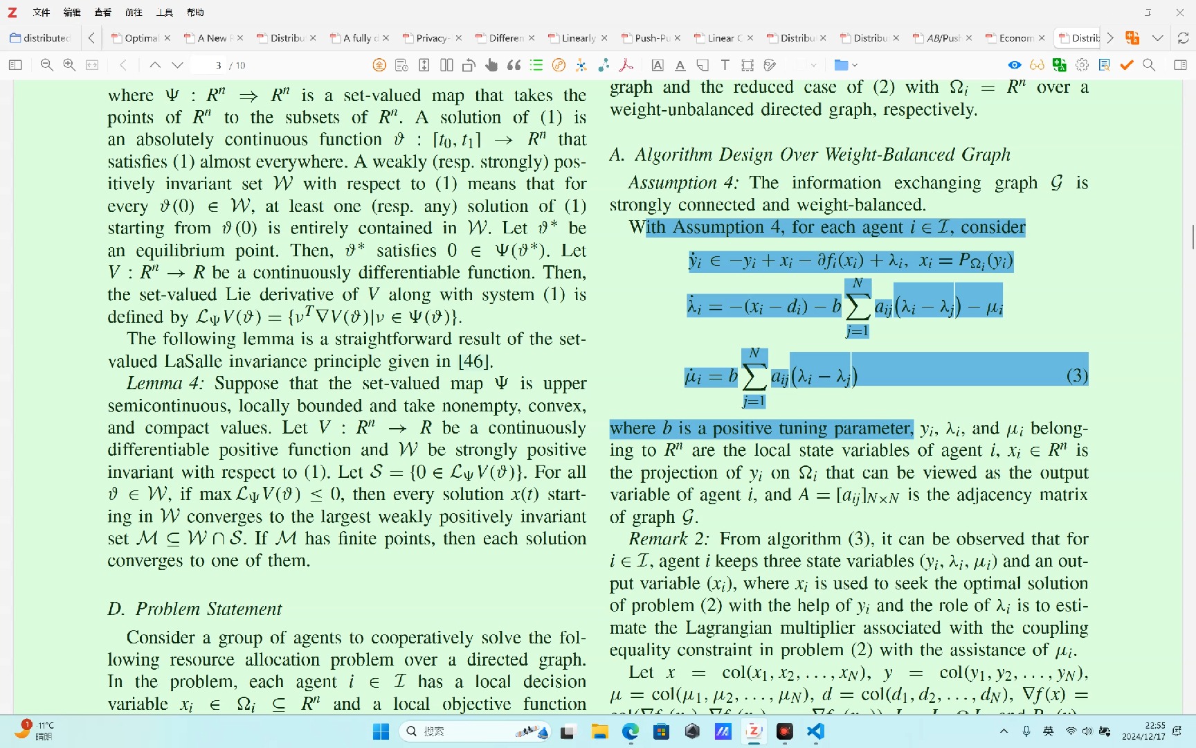 ...基于连续时间算法的(非平衡)有向图分布式资源分配/Python科学计算