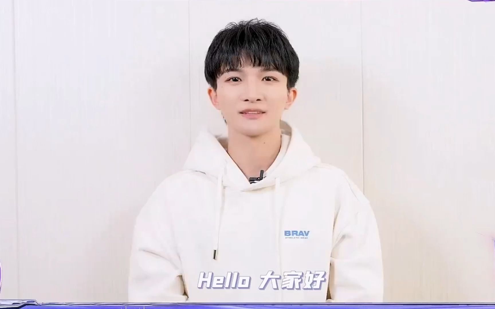 【周深】江苏跨年口播2