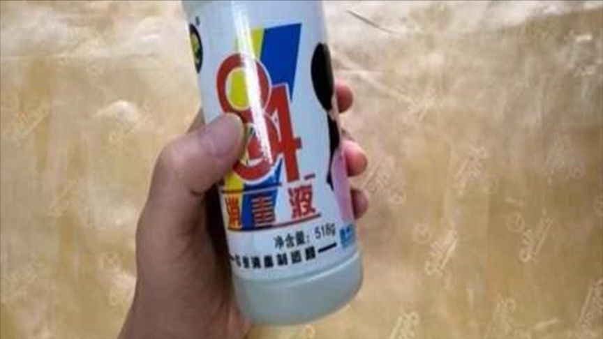 你家有使用消毒液吗?不管多忙也抓紧看看视频,后悔知道这么晚