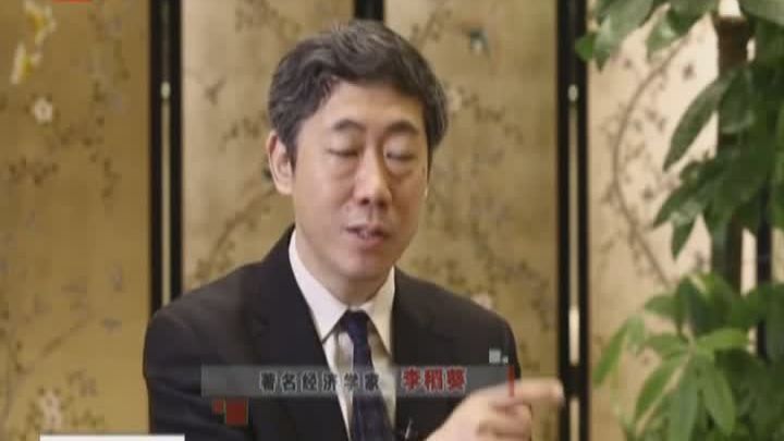 经济学家分析金融服务实体经济的作用和意义,让人受益匪浅