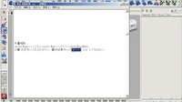 maya动力学_2.1直升机螺旋桨旋转