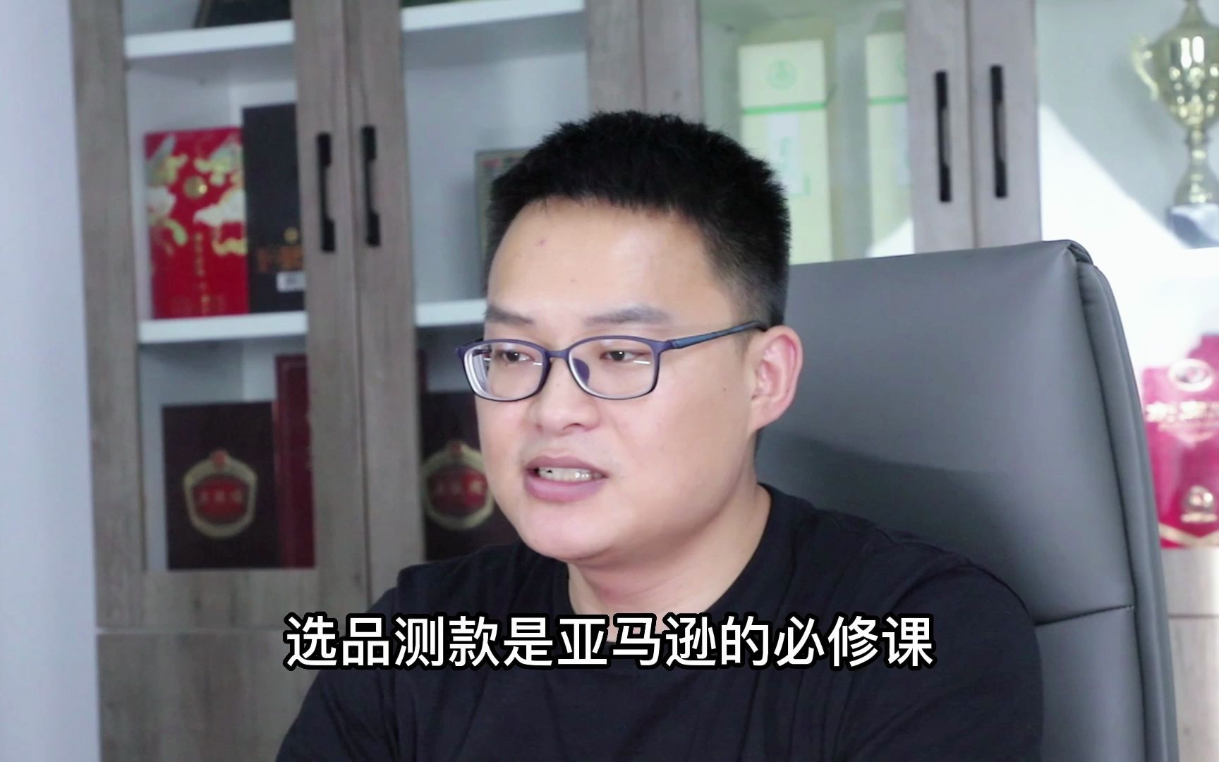 全网最全的亚马逊入门流程