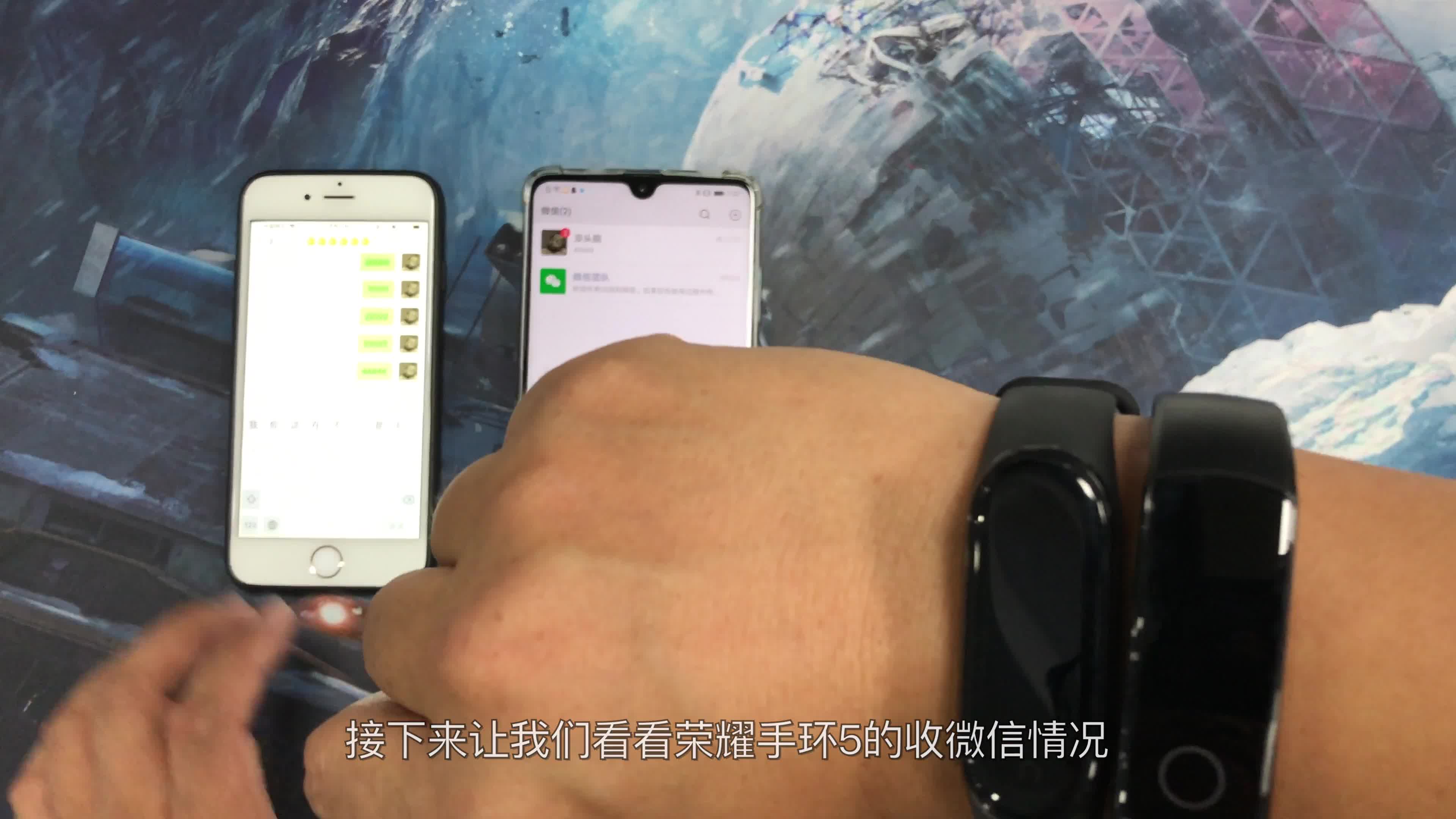 【小米手环4 PK 荣耀手环5】之信息显示大PK及小米手环信息上限的...