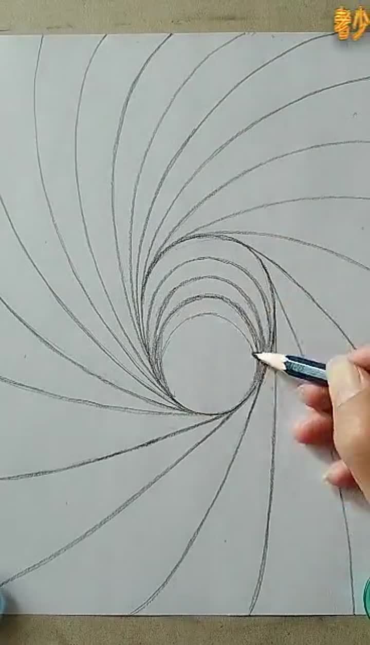 3D立体画,20秒教程