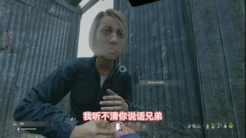 哈哈哈哈这波叫心急吃不了热豆腐#dayz #游戏