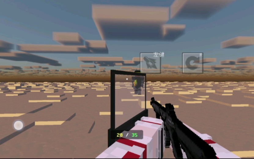 网易版仅剩的枪械模组!速下载!(920转需)