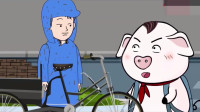 益智动画:一个是破三轮,一个是豪车,大家却都愿意坐三轮车