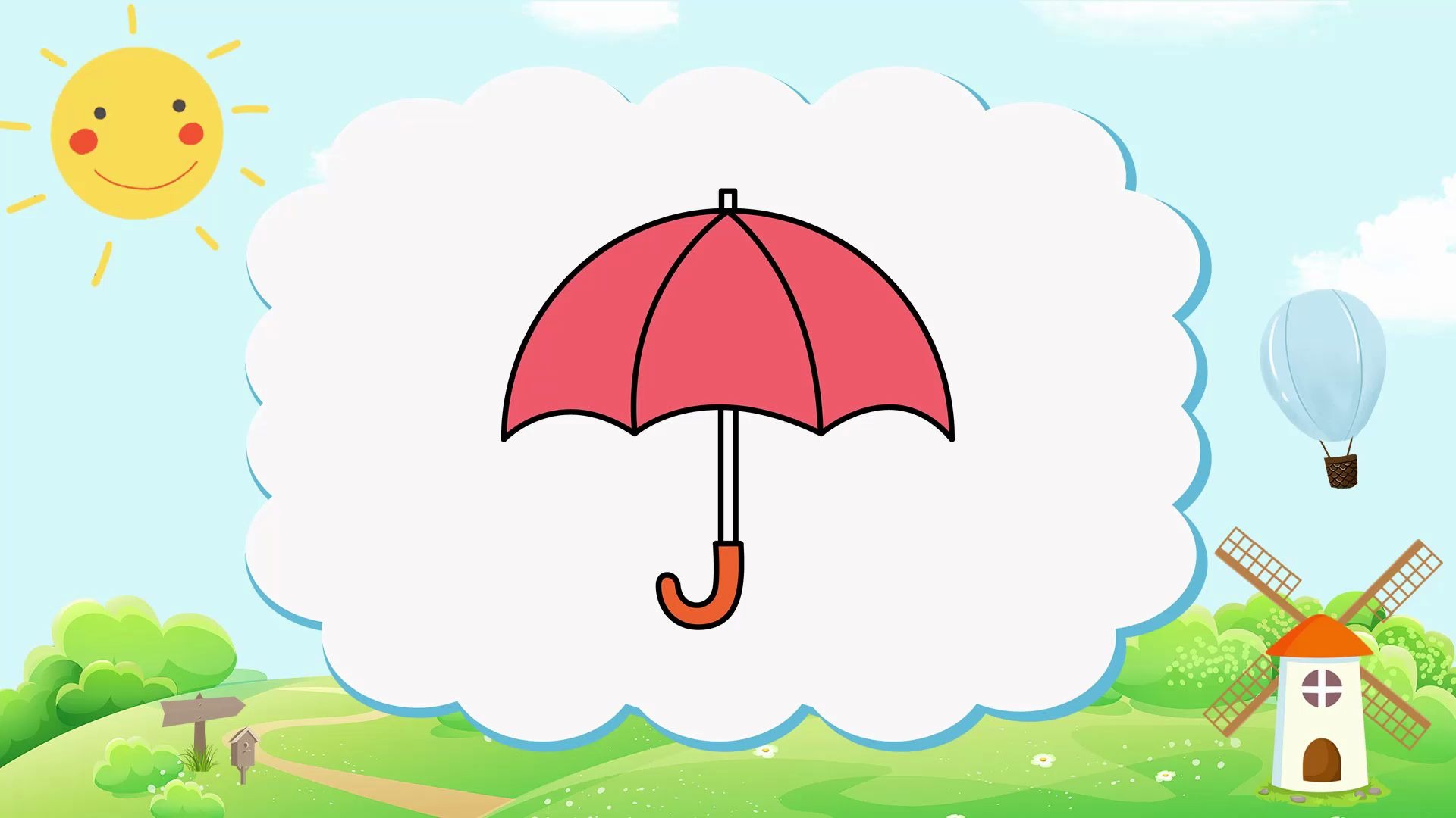 一看就会的雨伞简笔画,简单又好看!