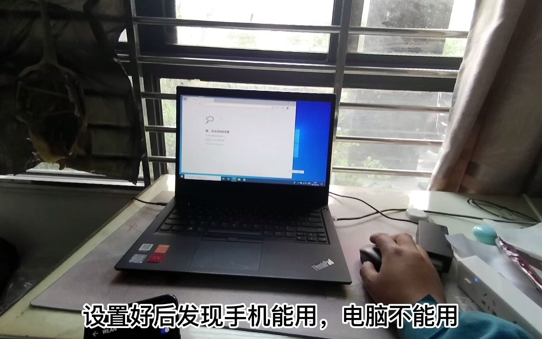 宽带密码到底能不能改?如果自己忘记密码怎么办?