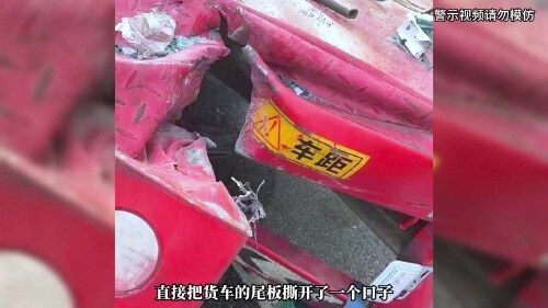 硬刚大货车车身刚性真的牛