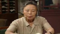 我爱我家:剧中客串的老戏骨真是多,随便一个都是艺术家