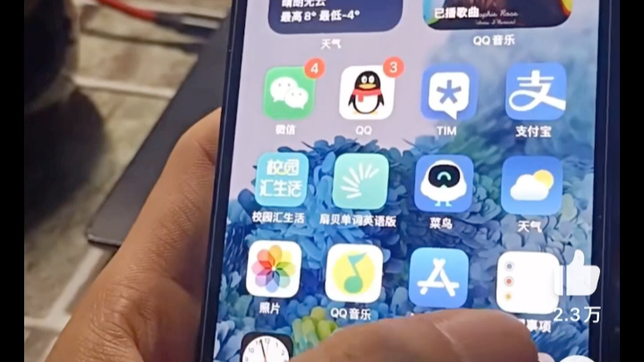 第一次知道可以暂停弹幕时继续播放视频