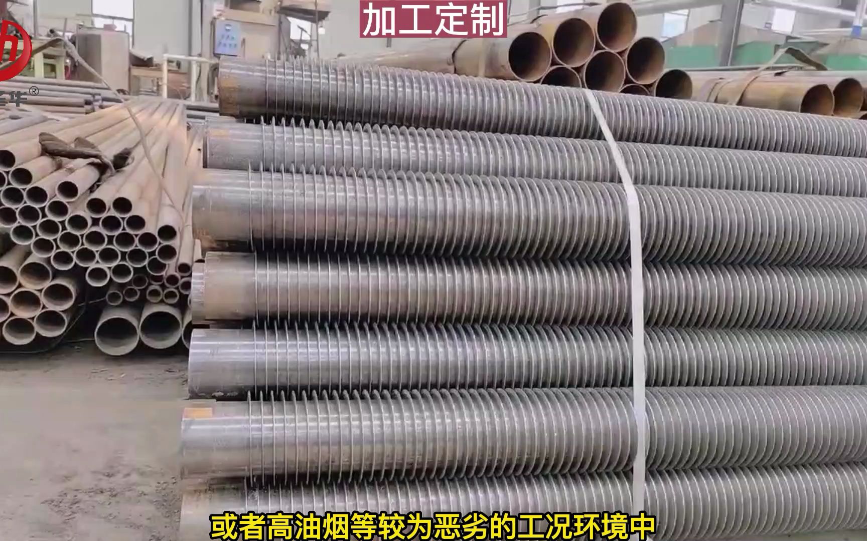 导热油翅片管式散热器 挤压翅片管换热器 gc-5/20-1.2-s