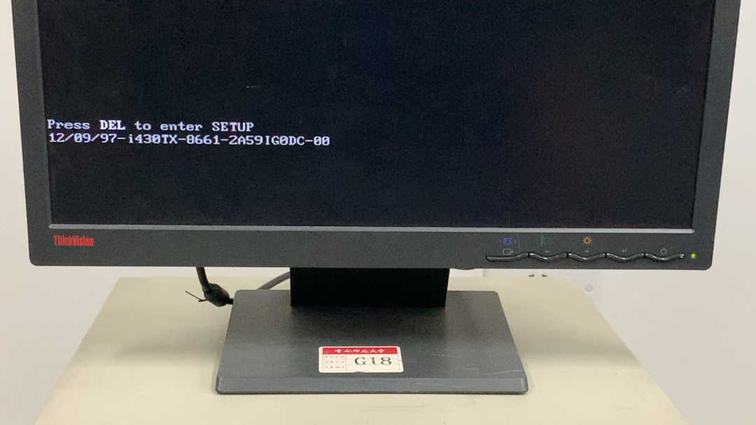 1997年奔腾mmx电脑开机自检