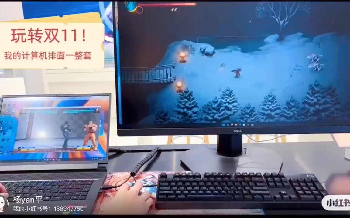 我的计算机排面一整套在上海戴尔DELL(大宁久光店拿下)