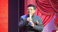 第二届会员大会(上)